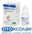 Отоксолан (Otoxolan®) ушные капли для собак, 10 мл, KRKA купить от 1 ...