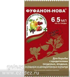 Средство от вредителей Фуфанон-нова 6,5мл, цена в Санкт-Петербурге от ...
