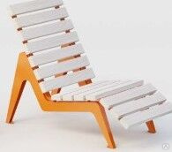 Шезлонг «Aria» PG5012560700, цена в Тюмени от компании Gisma72