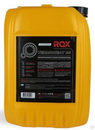 Теплоноситель ROX Termoheat - 34, 10 л купить по выгодным ценам в ...