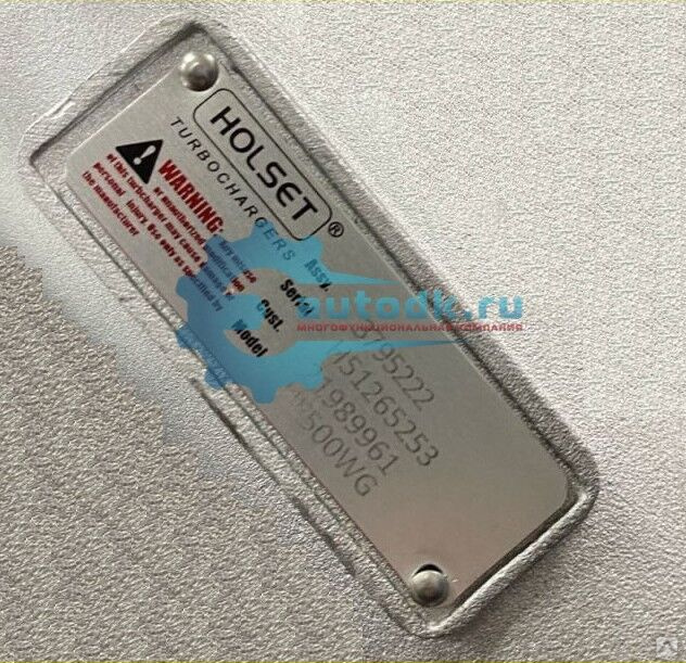 Турбина Вольво грузовой HE500WG, 3795222, турбокомпрессор Holset ...