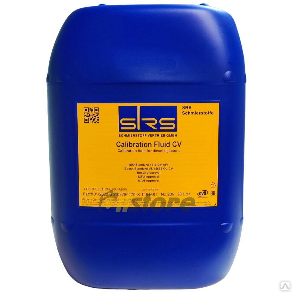 Калибровочная жидкость SRS Calibration Fluid CV, 20 л, цена в Алматы от ...